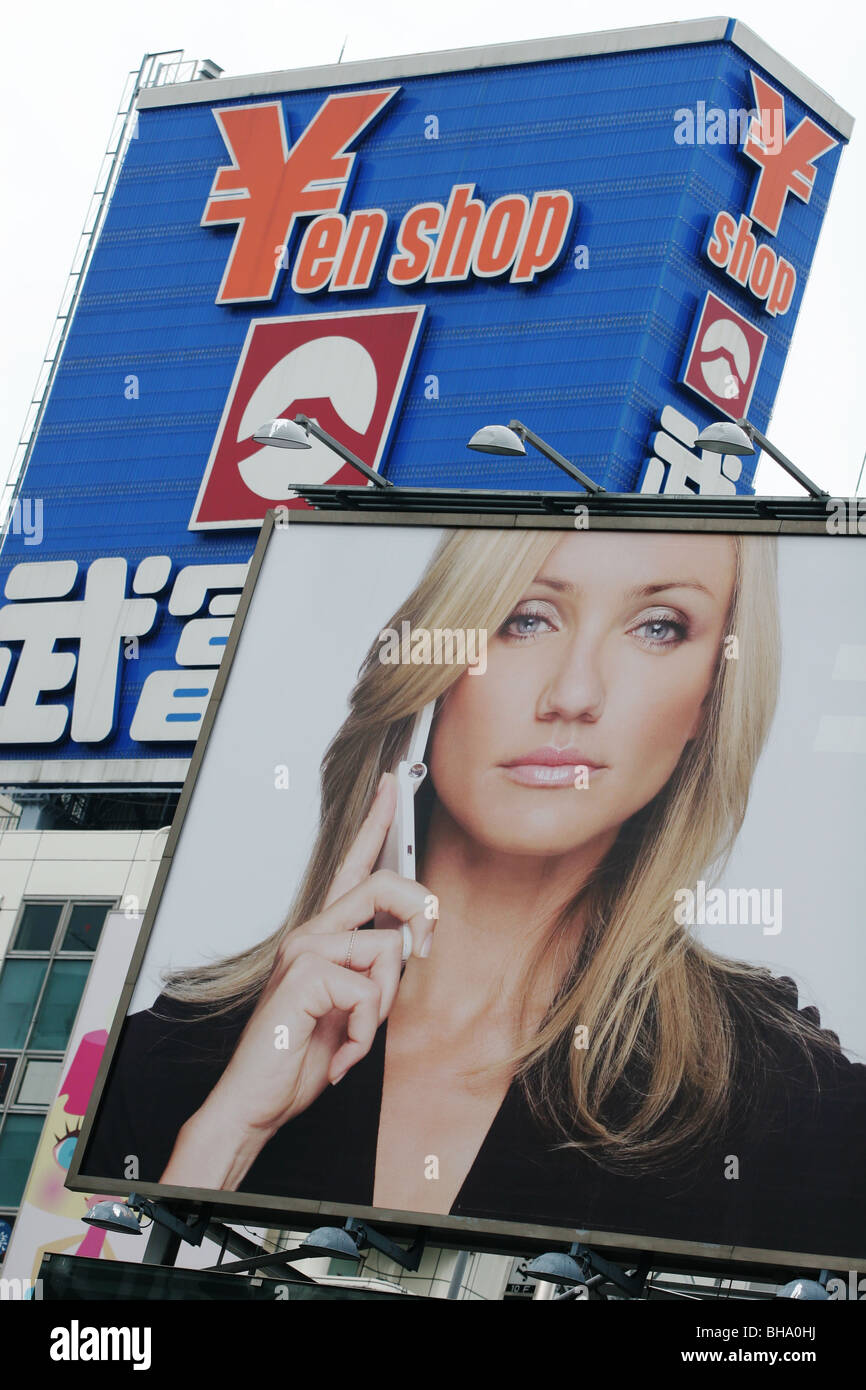Advertising billboard celebrity High Resolution Stock Photography and ...