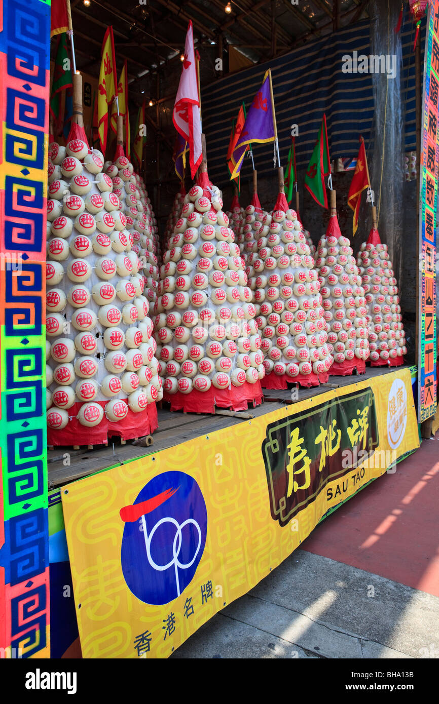 Small bun towers at the Cheung Chau Bun Festival as celebrated in 2009 ...