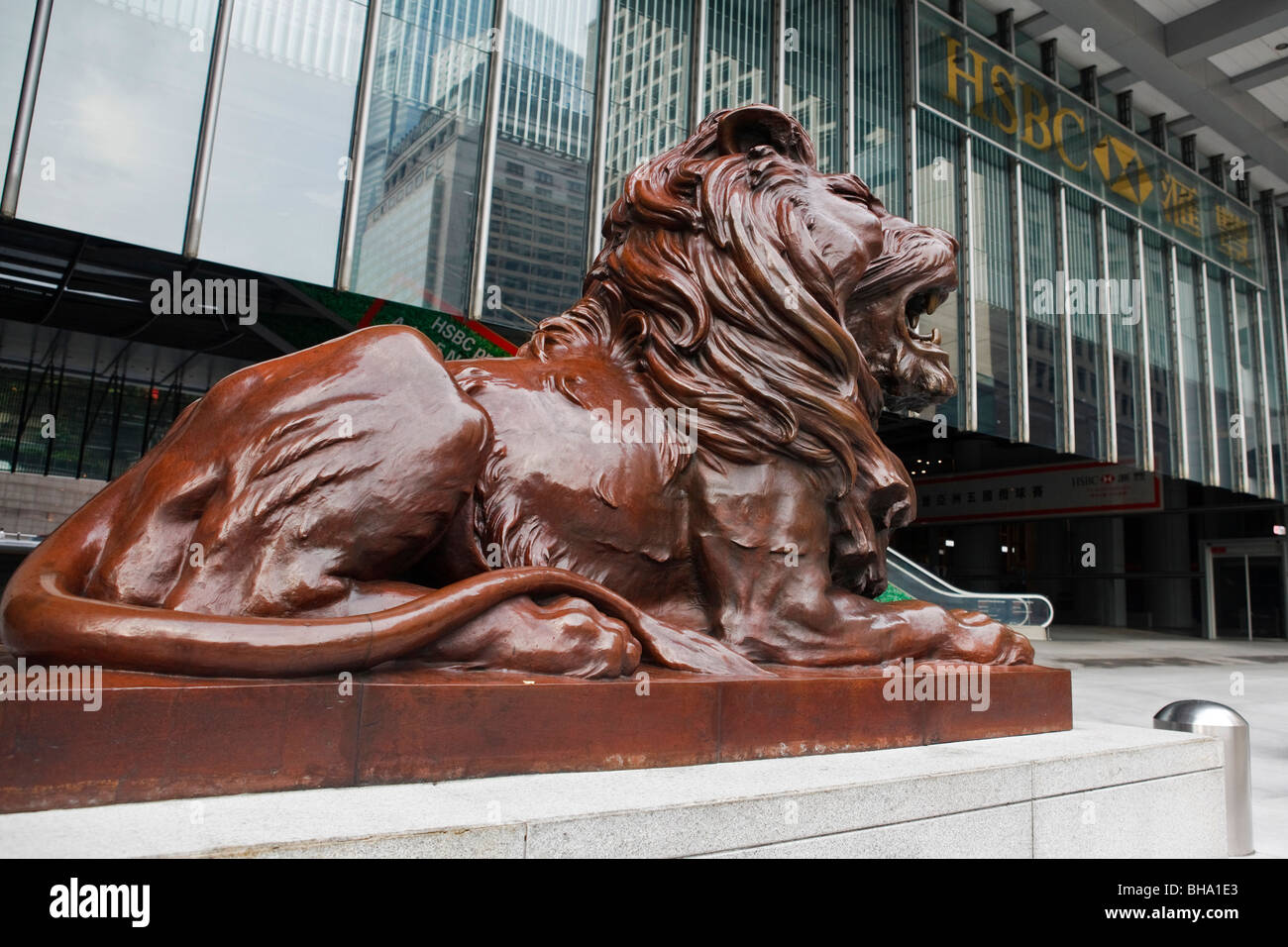 Hsbc headquarters hi-res stock photography and images - Alamy
