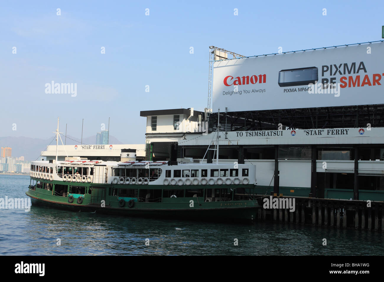 Star Ferry at pier Wanchai, Hong Kong Stock Photo - Alamy