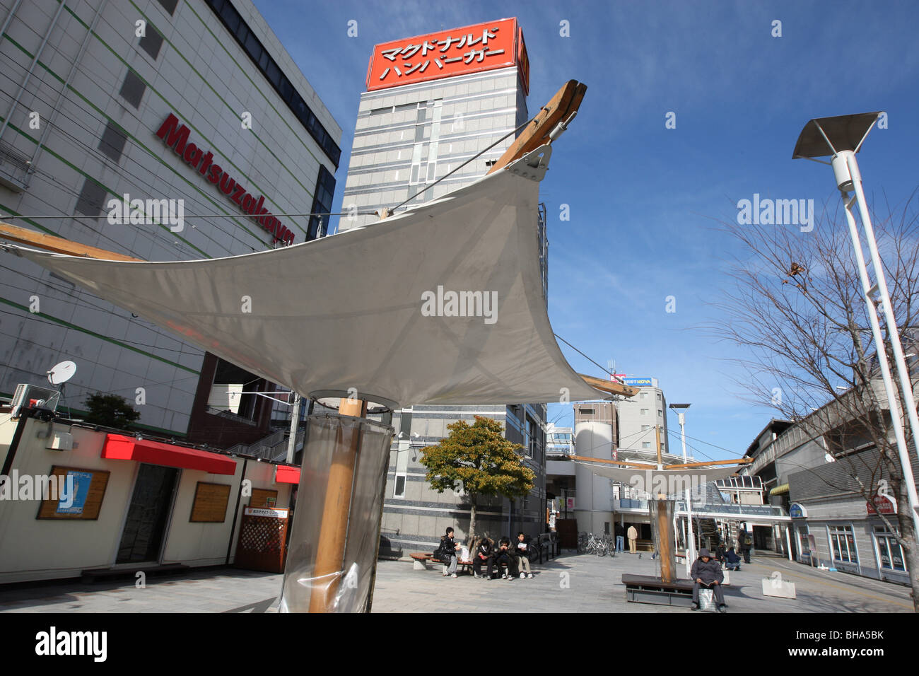 Street scenes from Toyota city, home to Toyota car manufacturers, Japan ...