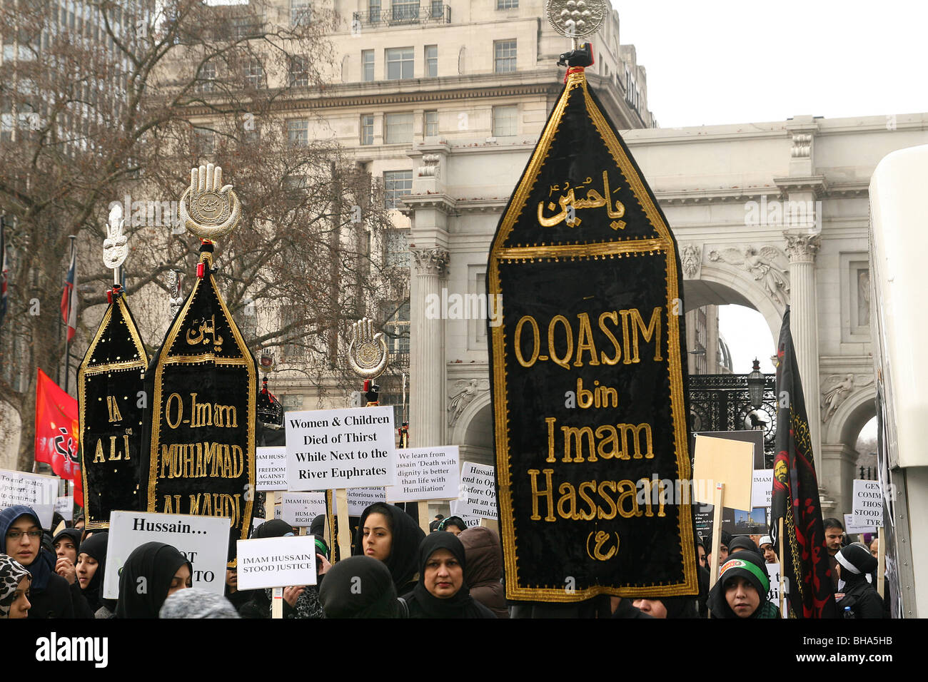 Imam hussain hi-res stock photography and images - Alamy