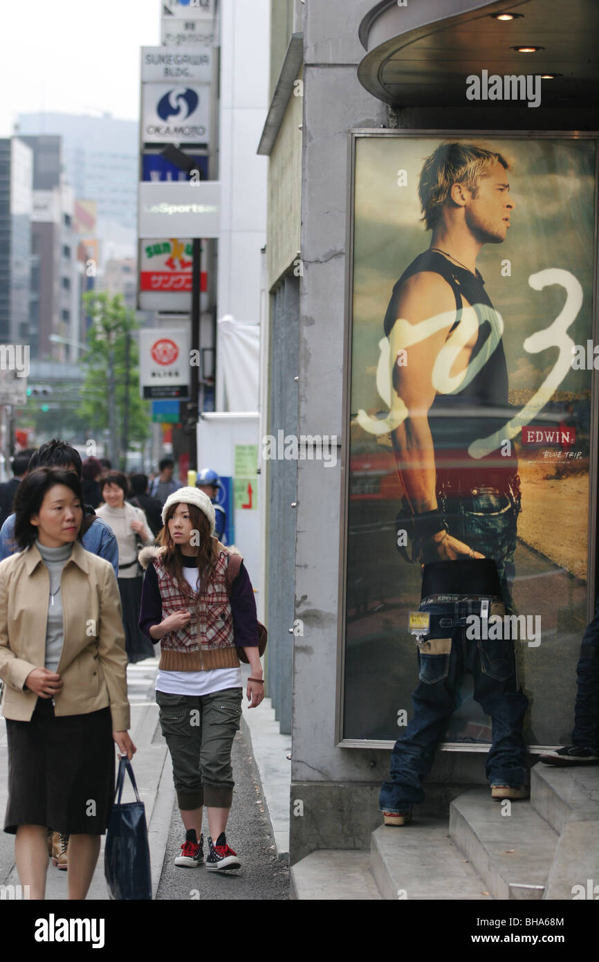 Advertising and product endorsements by Western celebrities, in Tokyo ...
