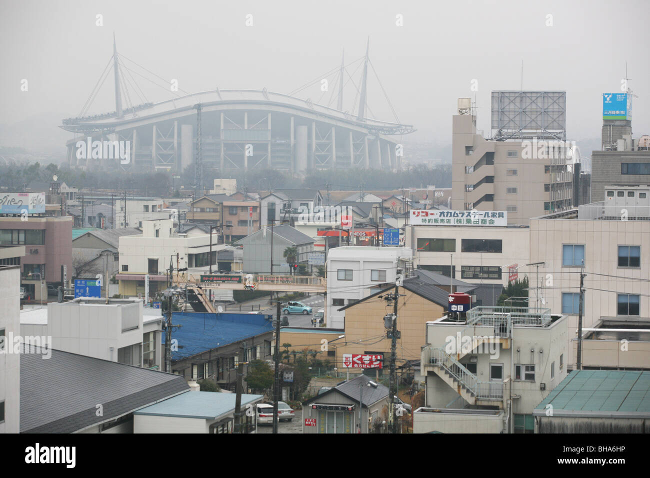 Toyota stadium hi-res stock photography and images - Alamy