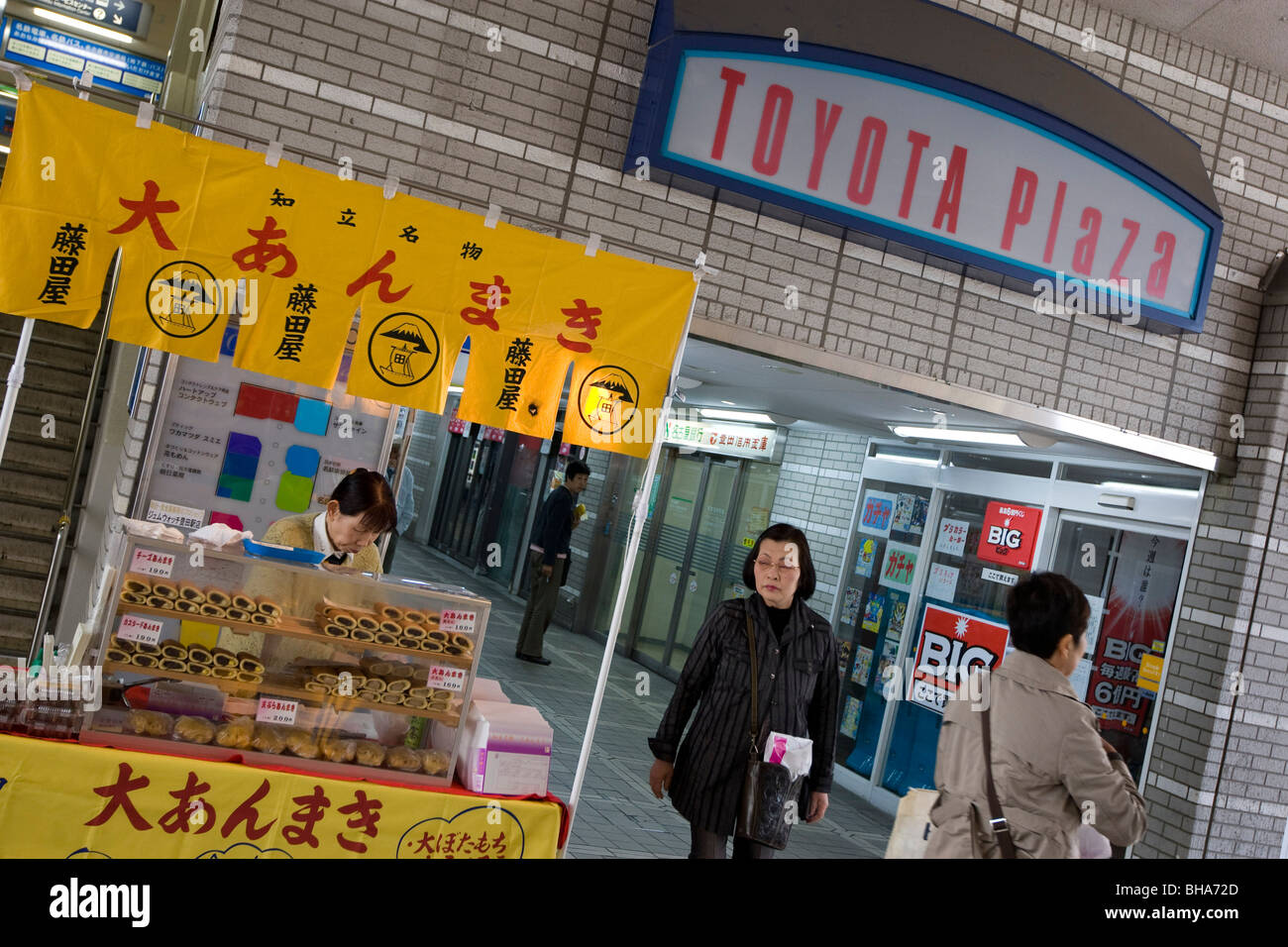 Street scenes from Toyota city, home to Toyota car manufacturers, Japan ...