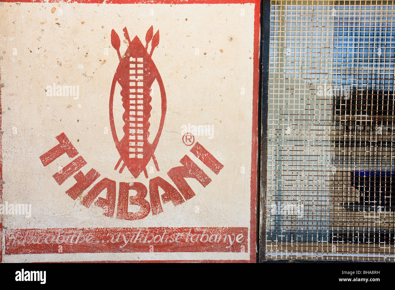 Africa Detail Sign West Nicholson Zimbabwe Stock Photo - Alamy