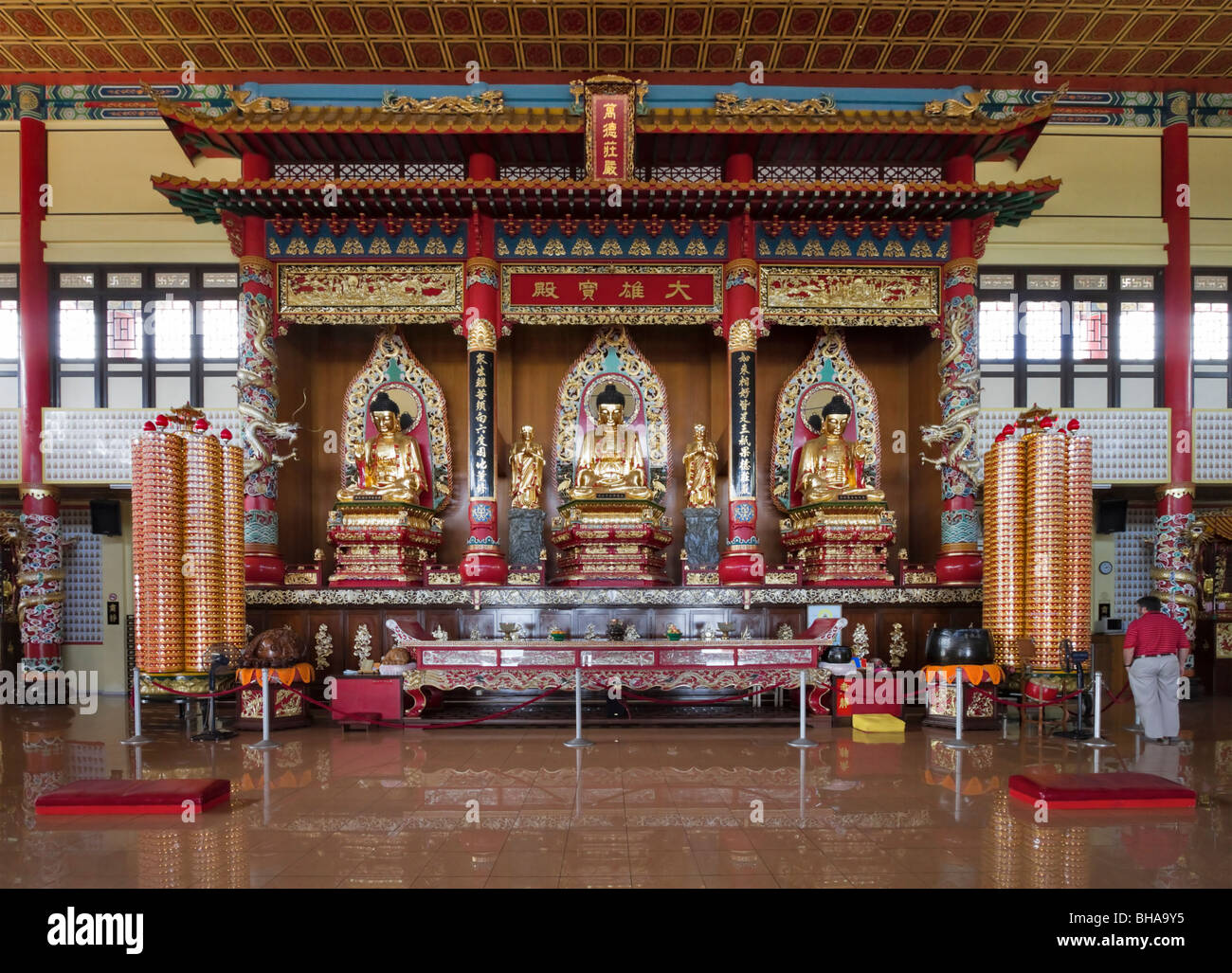 Chinese Temple Interior