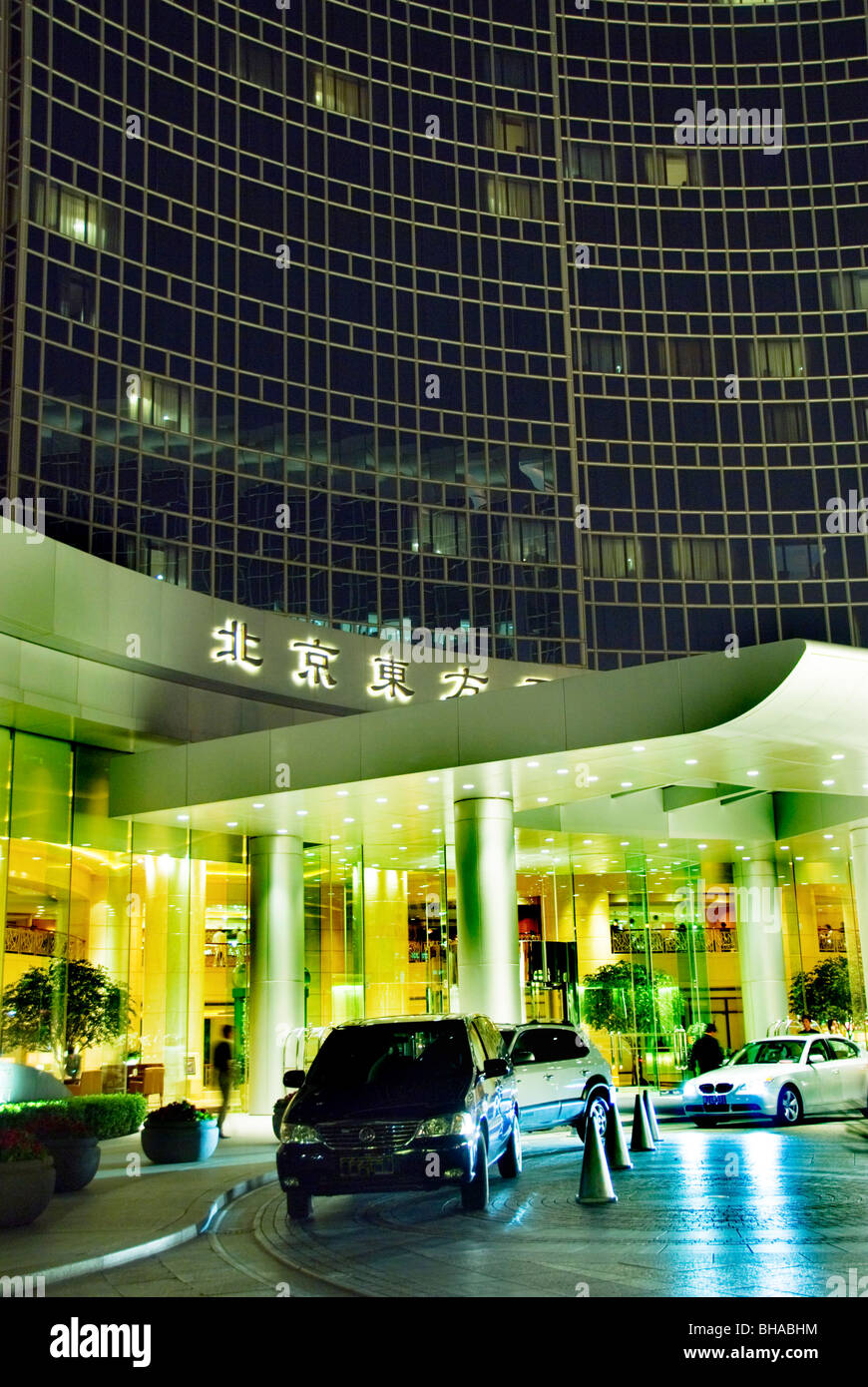 Beijing, China - Luxury Hotels, Grand Hyatt Hotel, Entrance, Lit up at ...