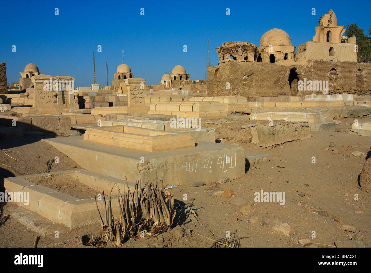 Fatimid cemetery hi-res stock photography and images - Alamy