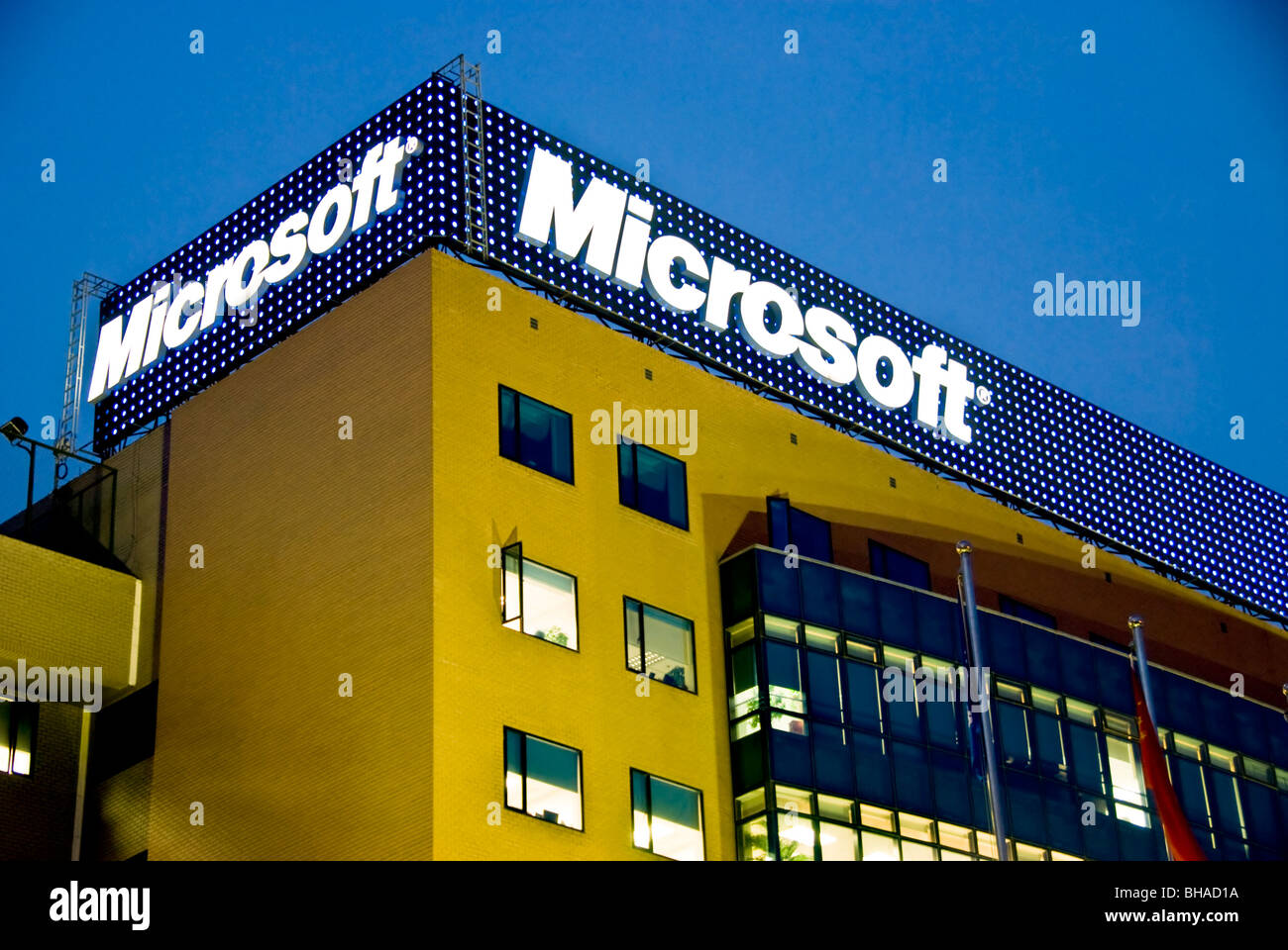Beijing, China - Microsoft Corporation Office Building, Close up Lit up ...