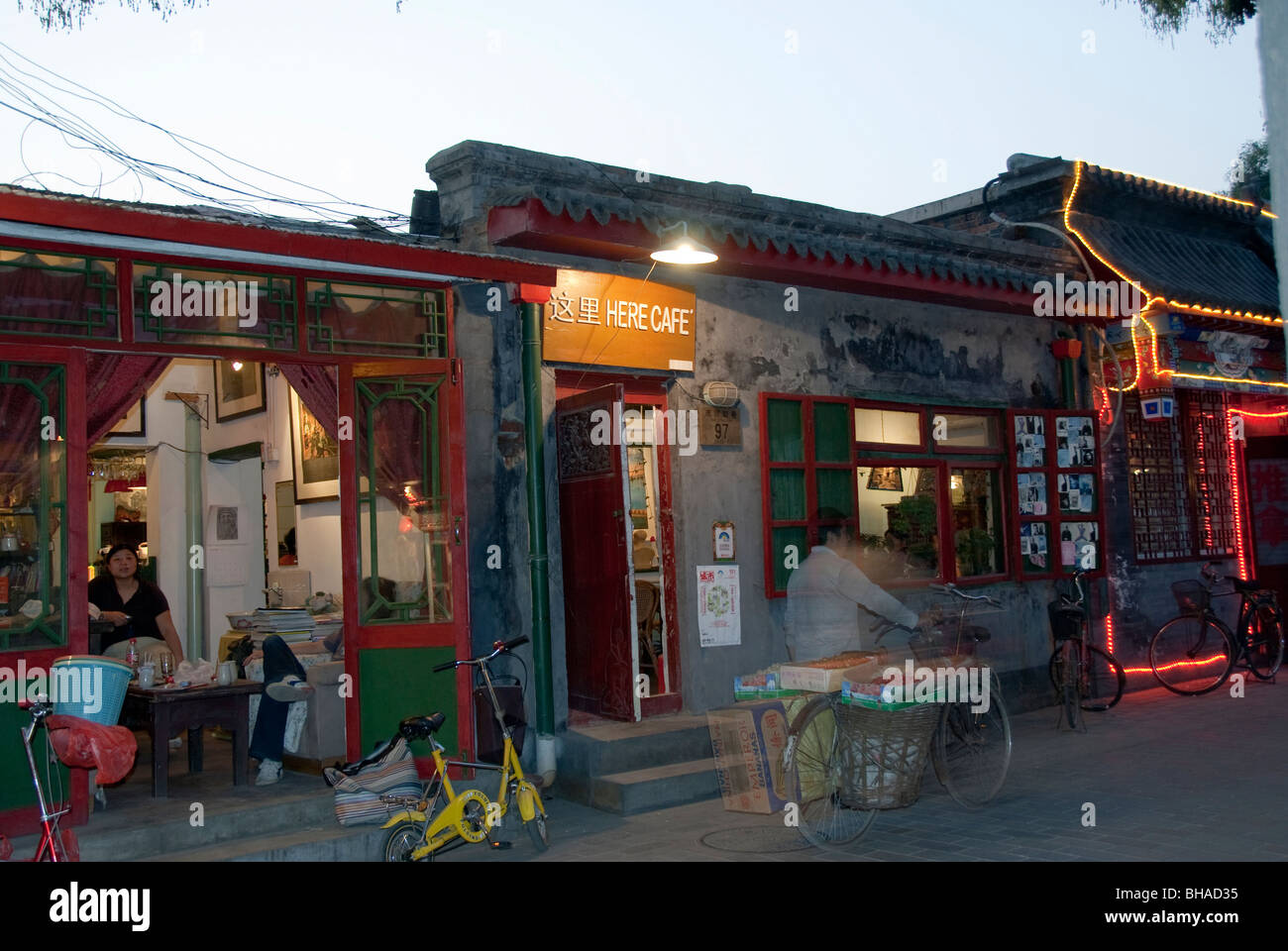 Beijing, CHINA- Old Traditional Hutong Neighborhood, Lit up, Chinese ...