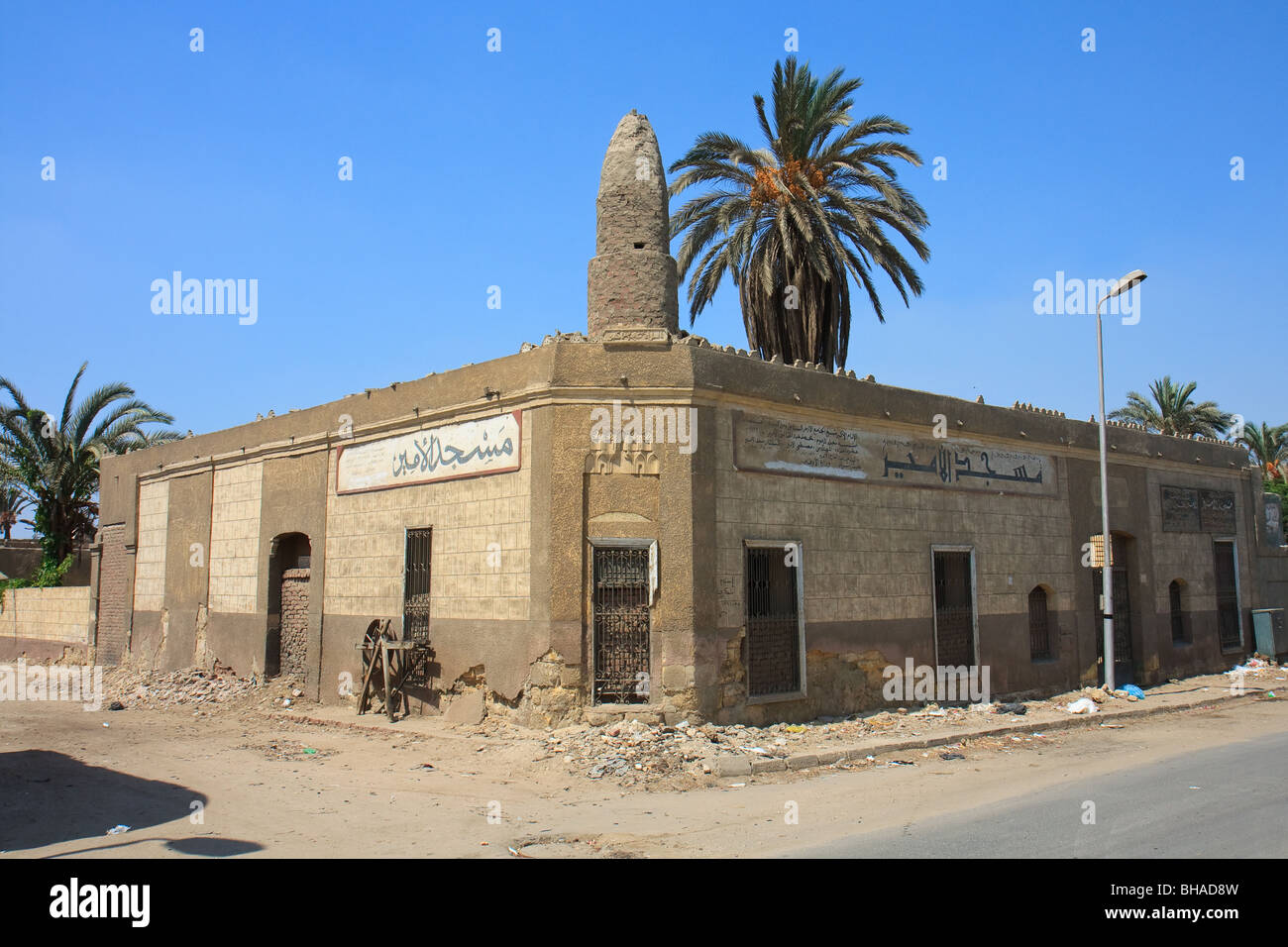 Africa cairo egypt northern cemetery hi-res stock photography and ...