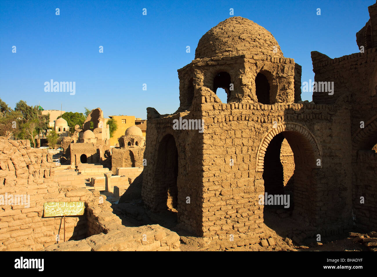 Africa Aswan Sky Egypt Fatimid Cemetery Islam Tomb Stock Photo - Alamy