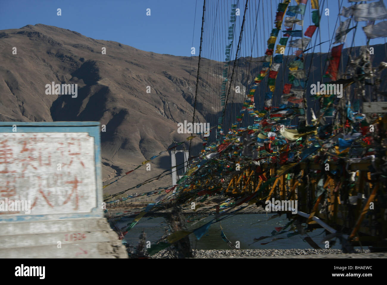 Prayer Flags on Bridge Stock Photo - Alamy