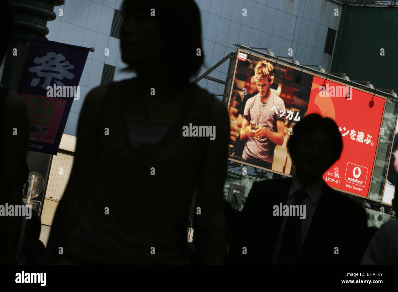 Advertising and product endorsements by Western celebrities, in Tokyo ...