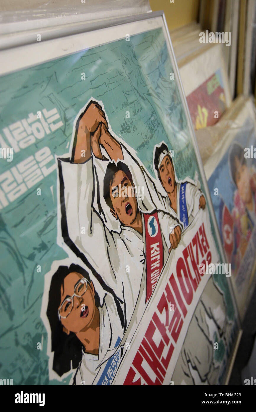 North korea propaganda poster juche hi-res stock photography and images ...