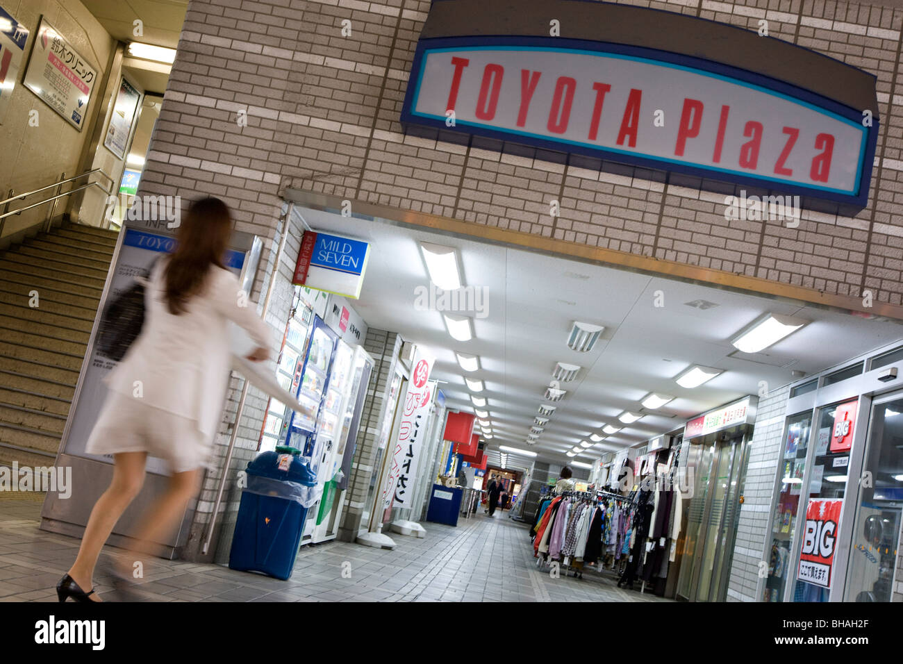 Street scenes from Toyota city, home to Toyota car manufacturers, Japan ...