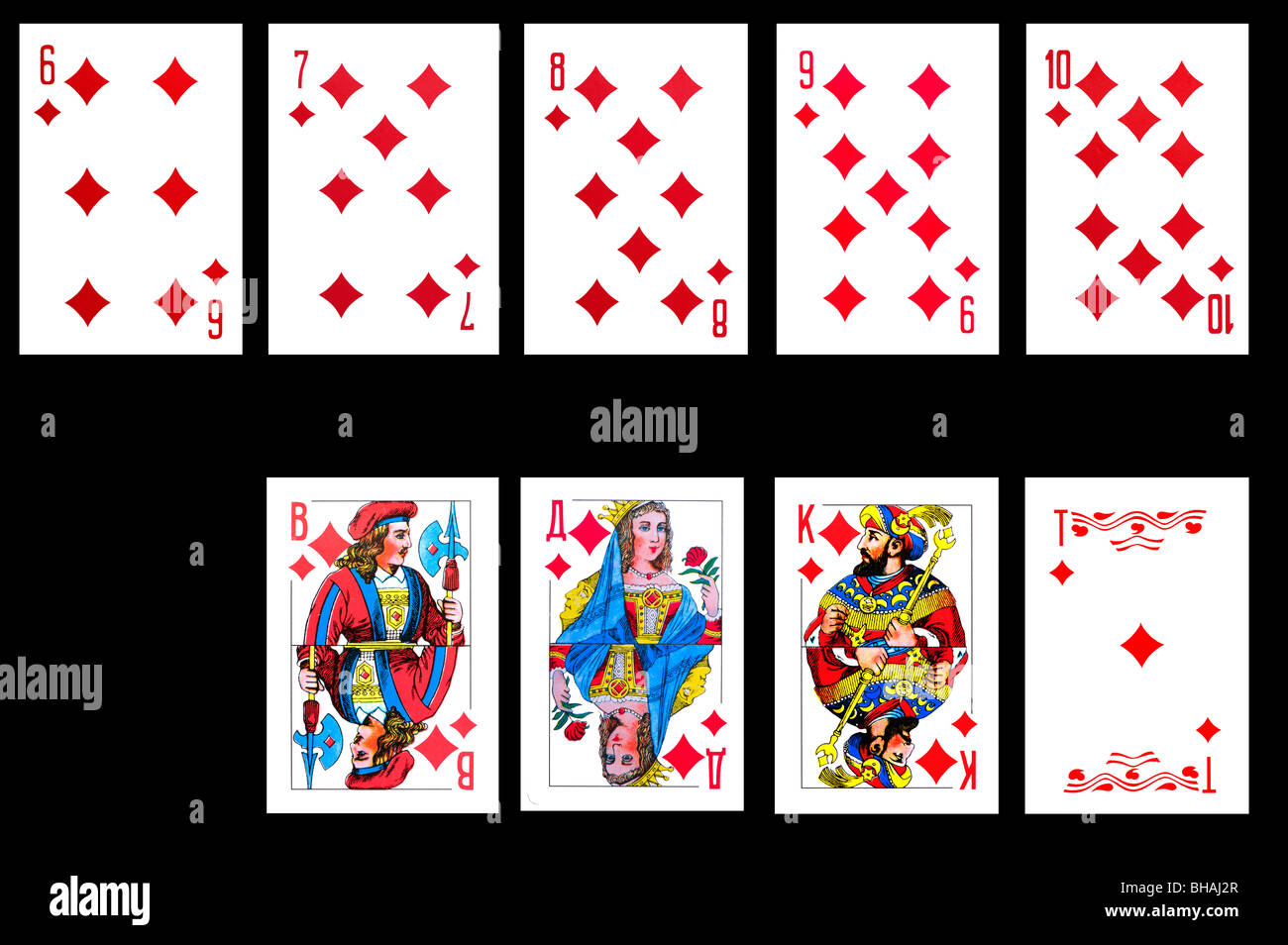 object on balck - playing card close up Stock Photo - Alamy