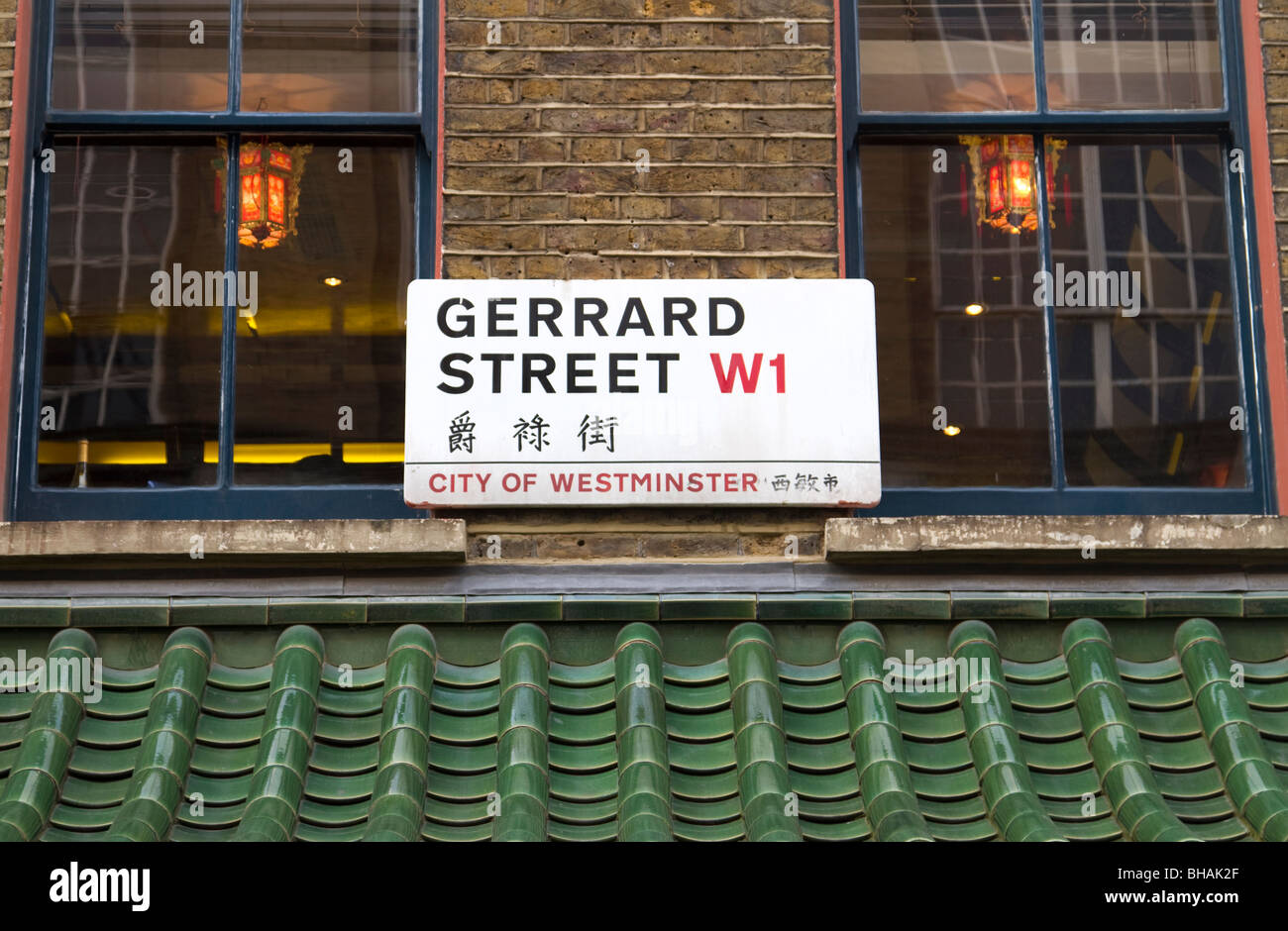 Gerrard street sign hi-res stock photography and images - Alamy