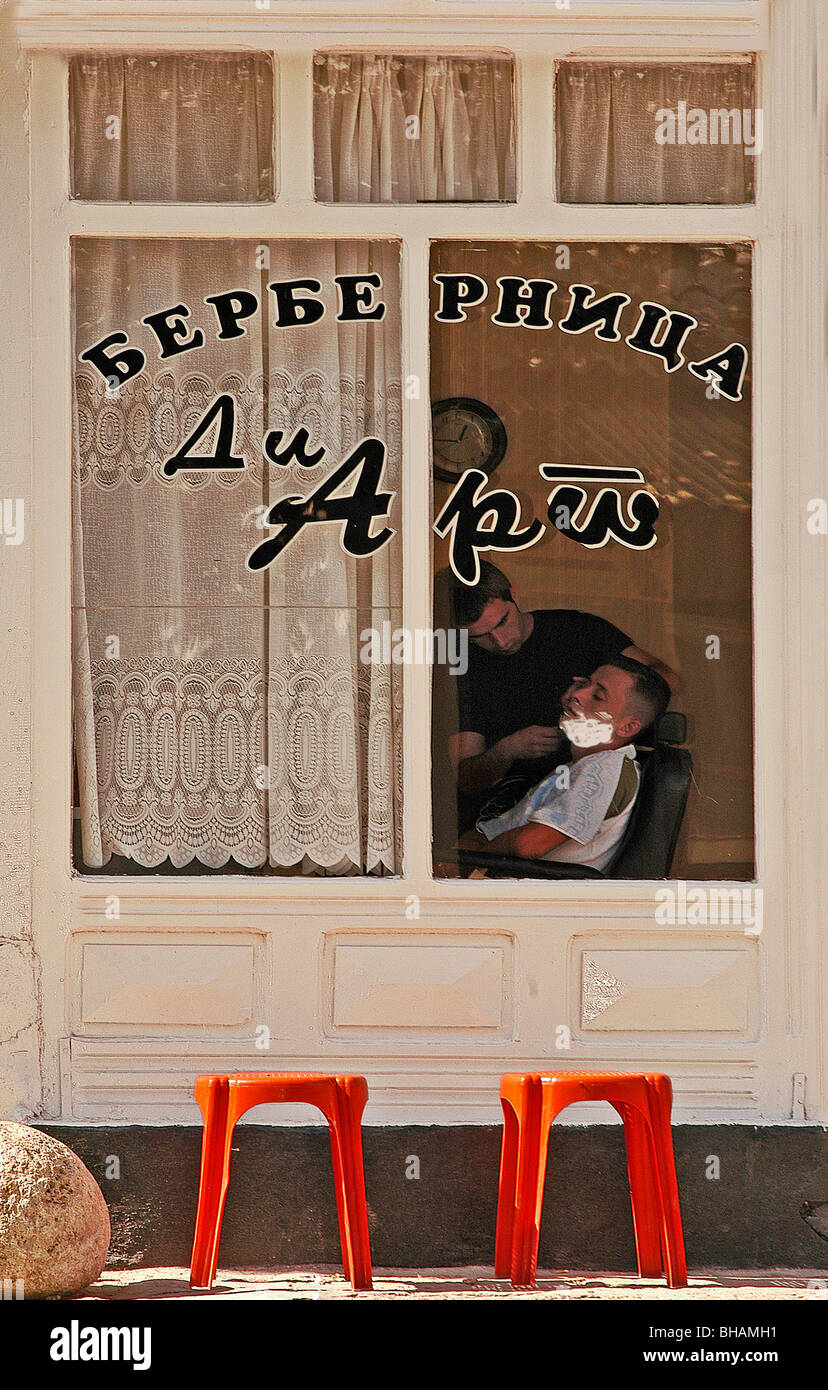 Barber Shop at Skopje Macedonia Stock Photo - Alamy