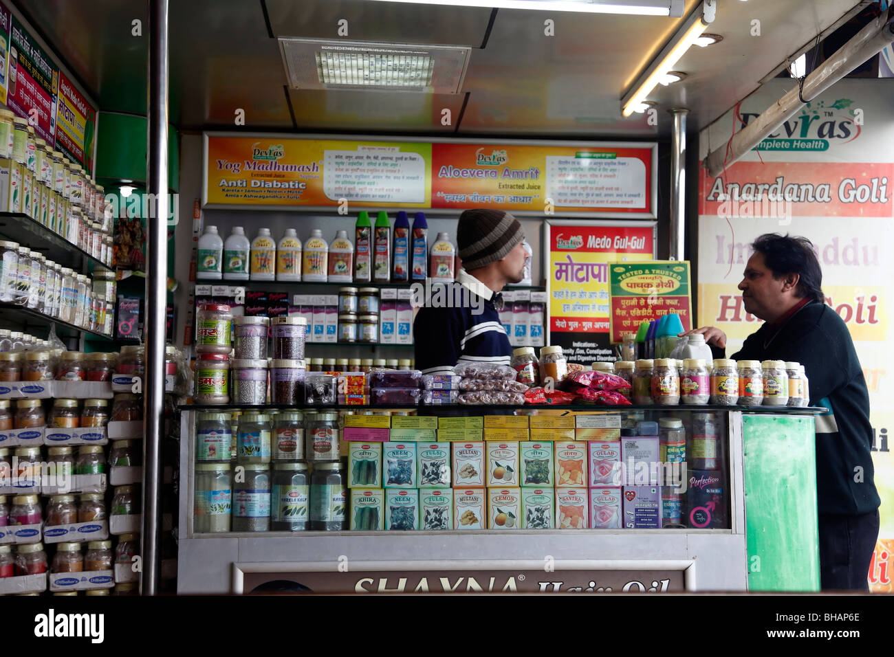 Tuck Shop High Resolution Stock Photography and Images - Alamy