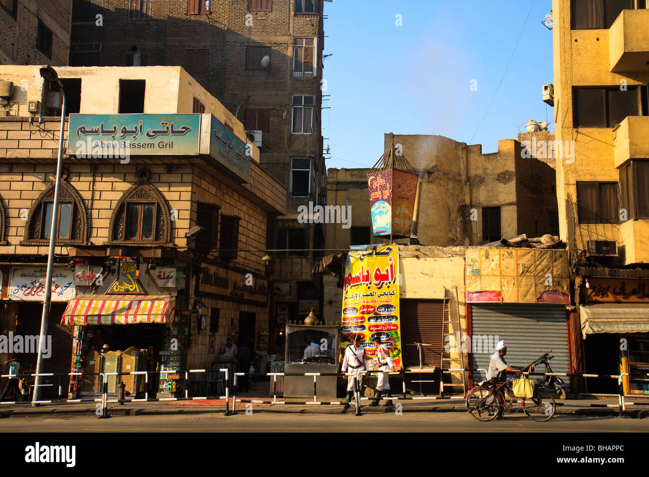 Islamic africa hi-res stock photography and images - Alamy