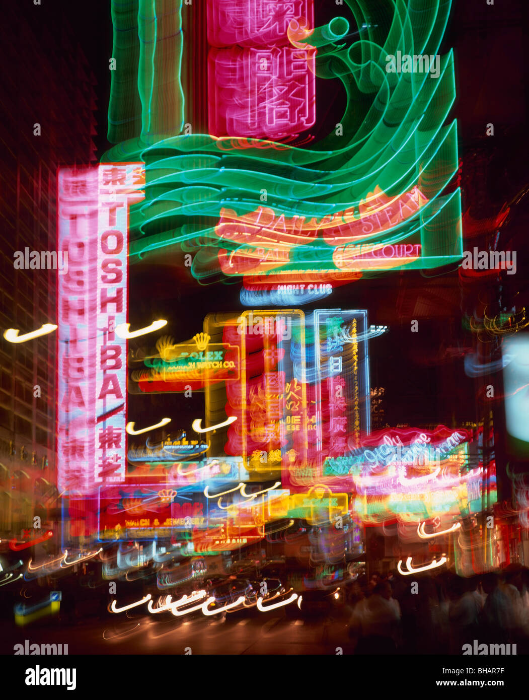 Neon Lights at night, Kowloon, Hong Kong, China Stock Photo - Alamy