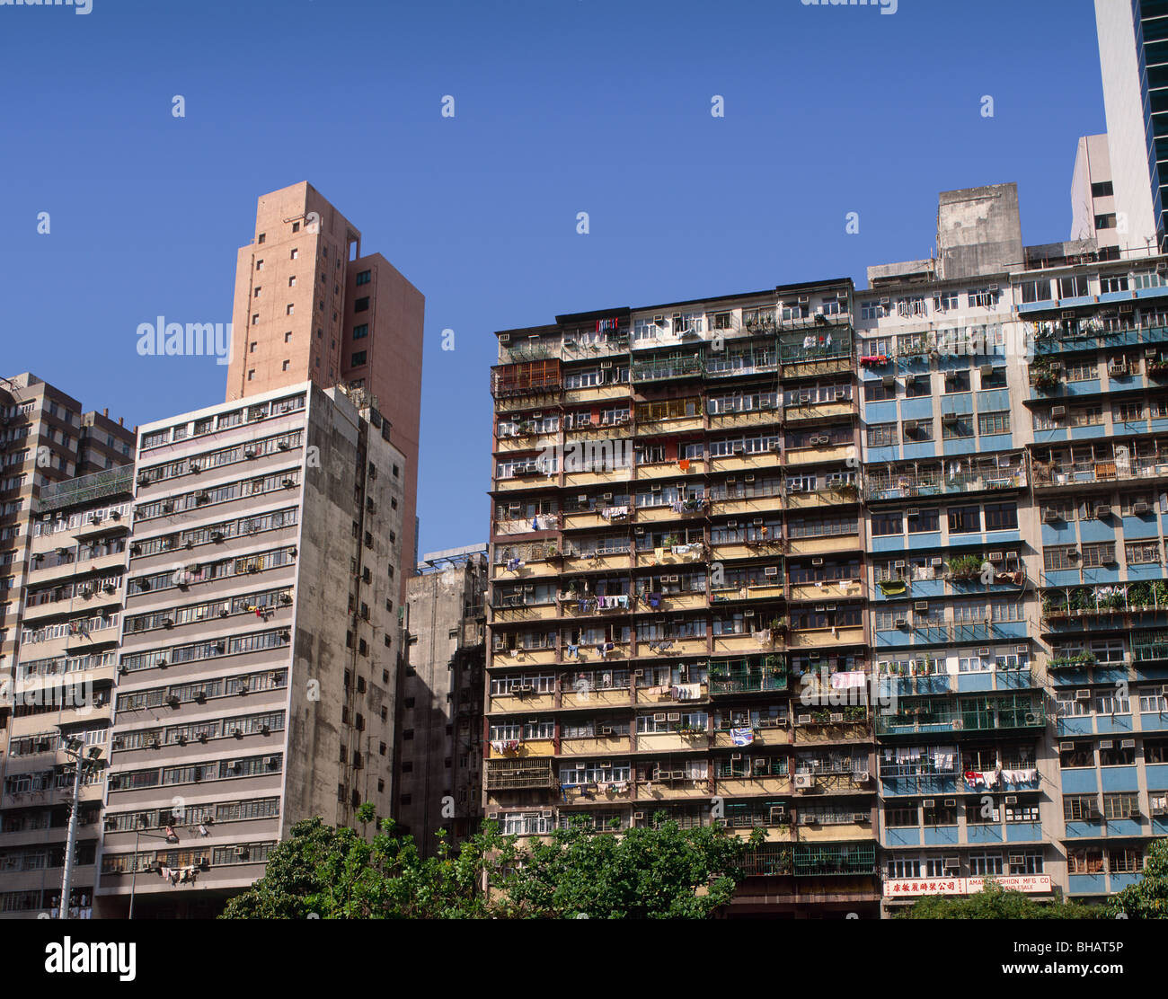 China public housing hi-res stock photography and images - Alamy