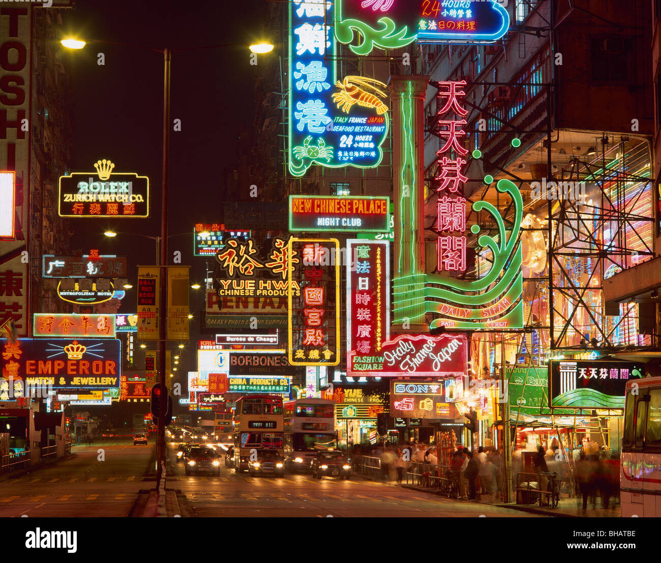 Nathan road hong kong hi-res stock photography and images - Alamy