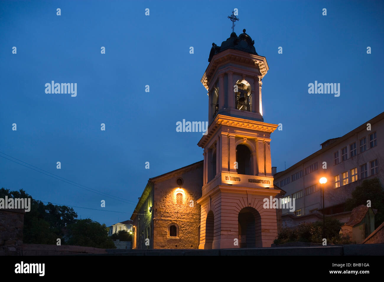 Bulgaria,Plovdiv,Church of our Lady Stock Photo - Alamy