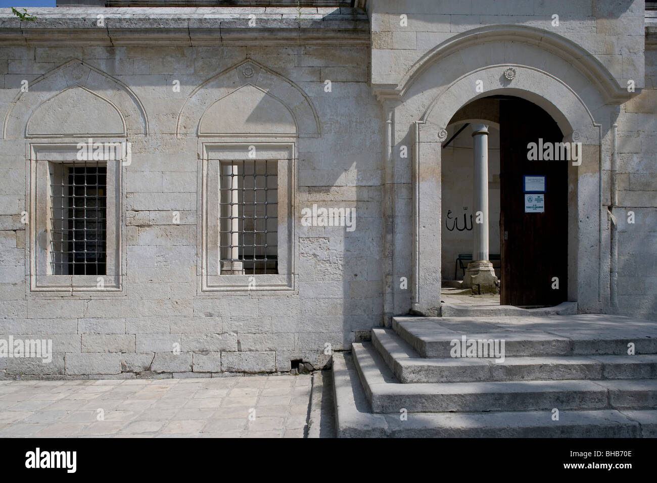 Bulgaria,Choumen,Sumen,Tomboul Mosque,1744,The bigest in Bulgaria Stock ...