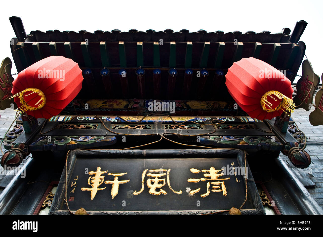 Gateway chinese architecture hi-res stock photography and images - Alamy