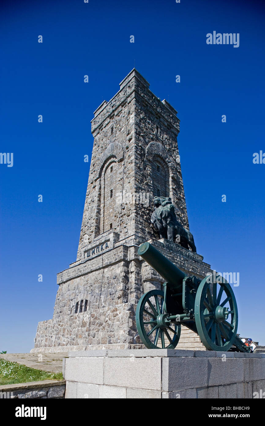 Chipka hi-res stock photography and images - Alamy