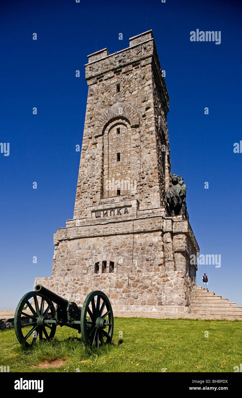 Chipka hi-res stock photography and images - Alamy