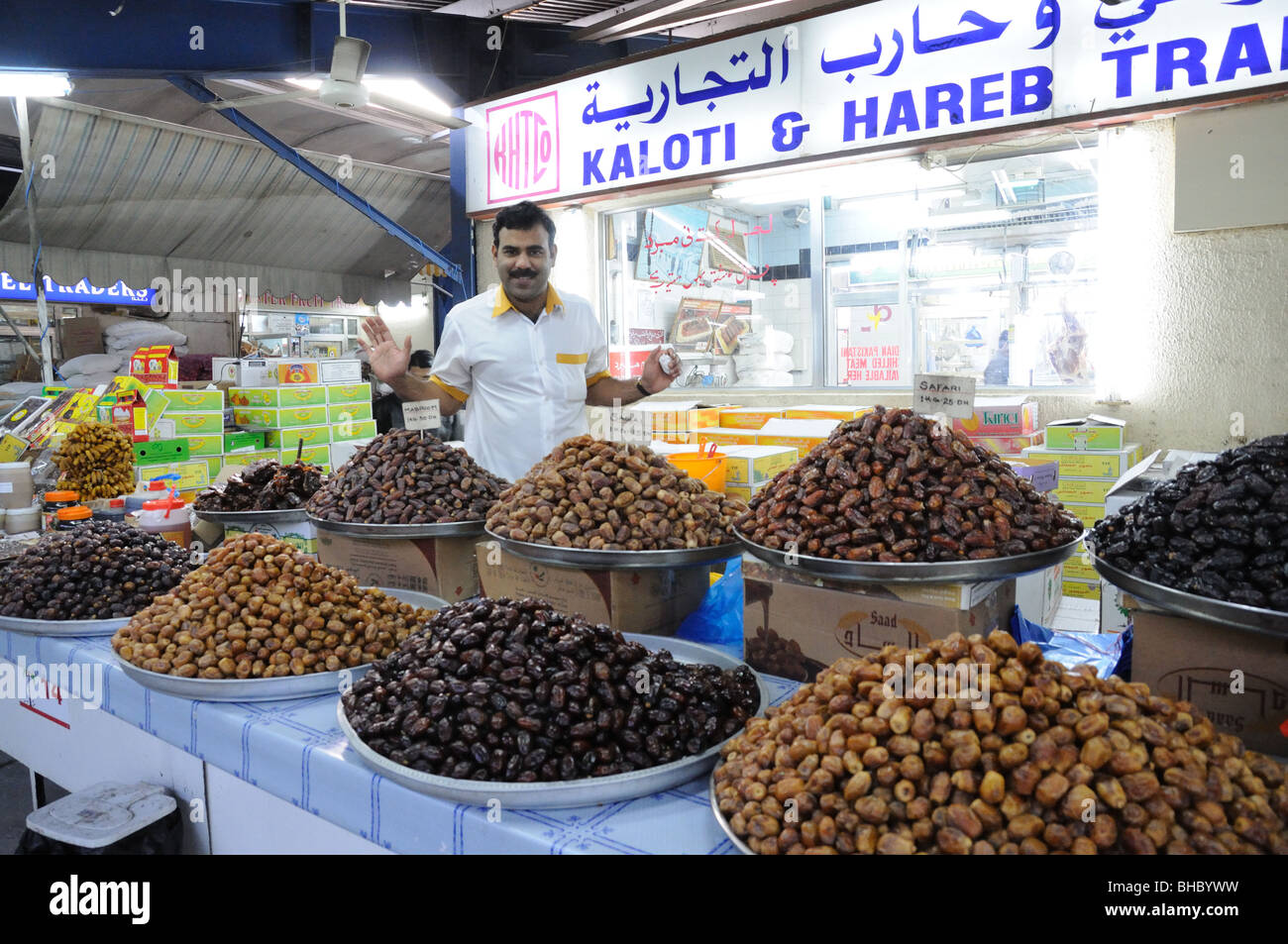 Dubai food souk dates hi-res stock photography and images - Alamy