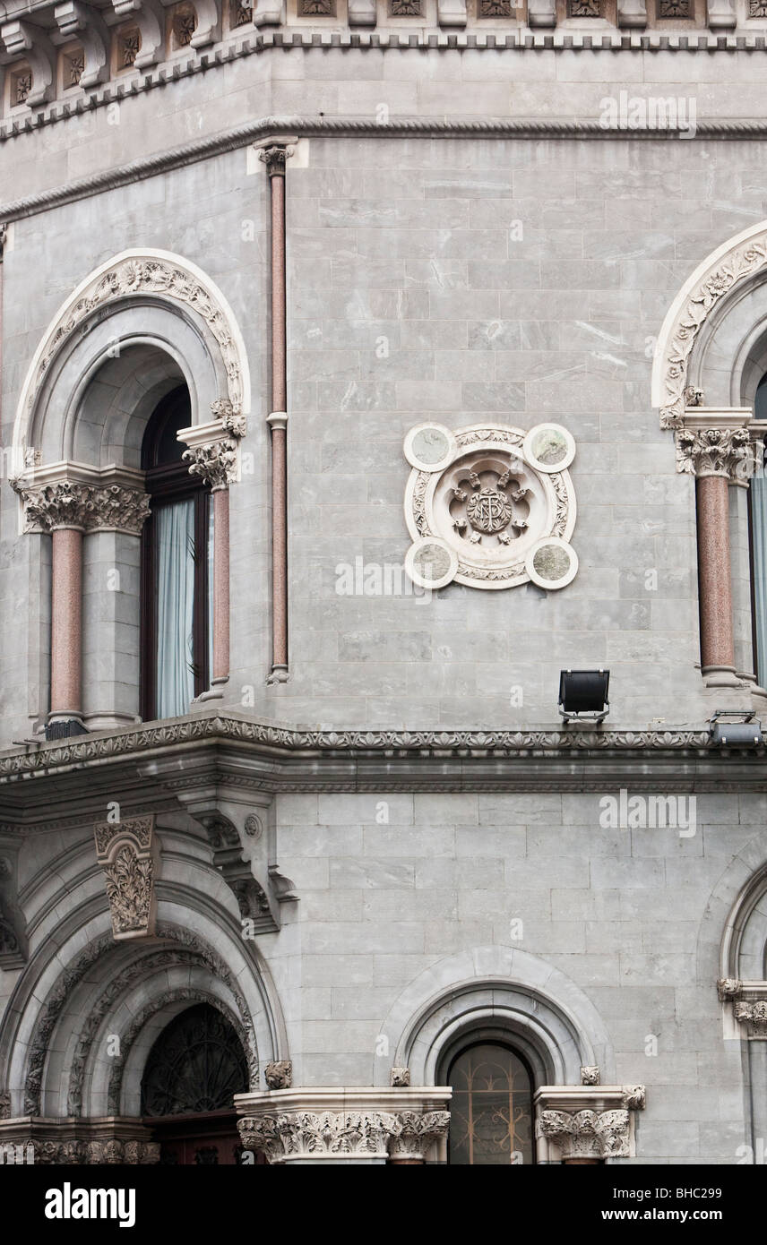 Dame Street. Dublin, Ireland Stock Photo - Alamy