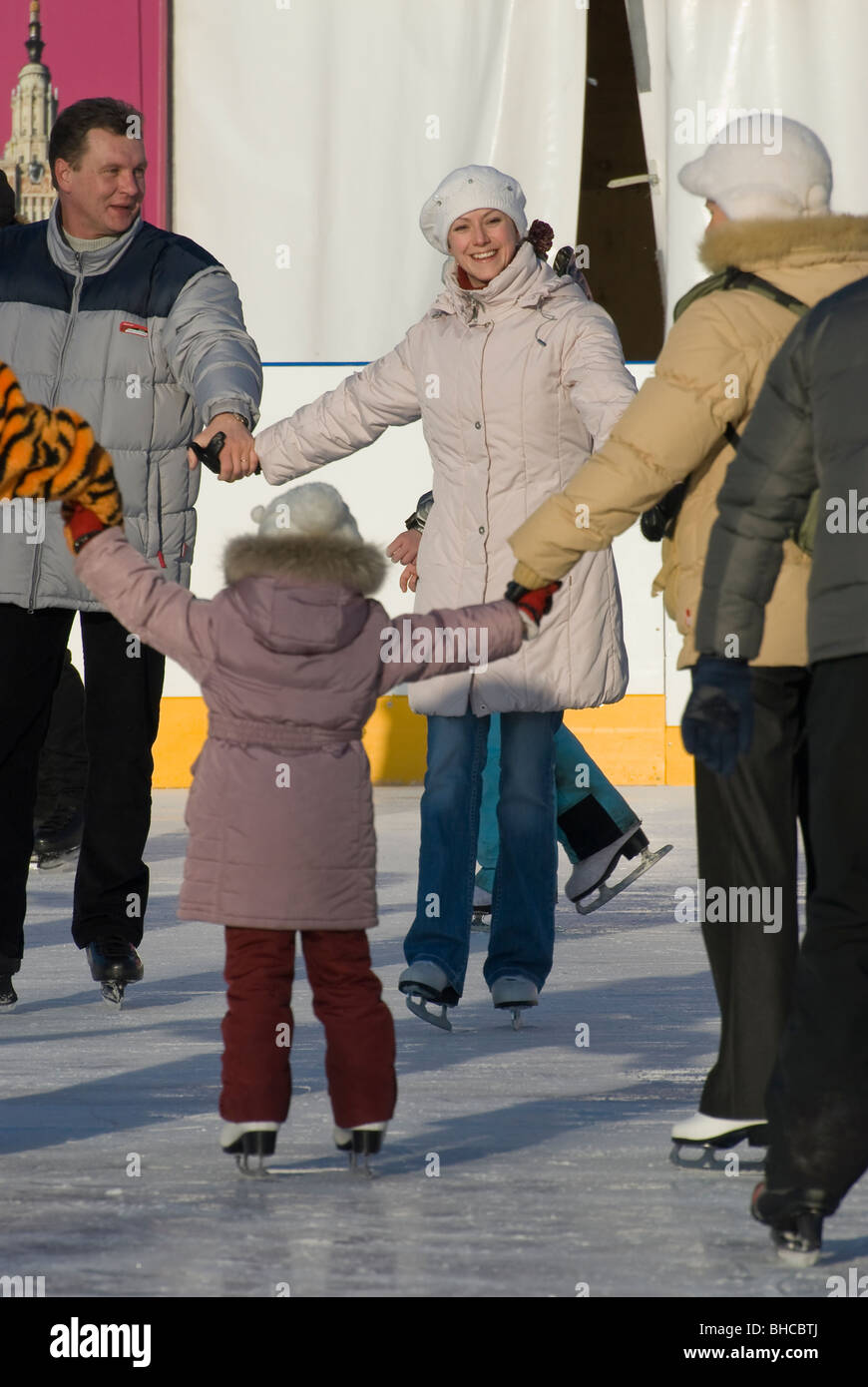 Russian people hi-res stock photography and images - Alamy