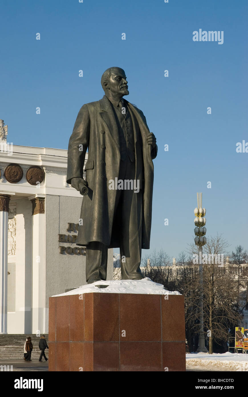 Lenin bronze statue Stock Photo - Alamy