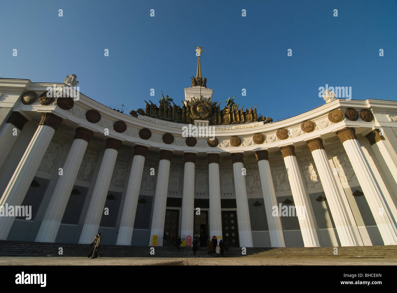 Central pavilion of All Russian Exhibition Center. Moscow, Russia Stock ...