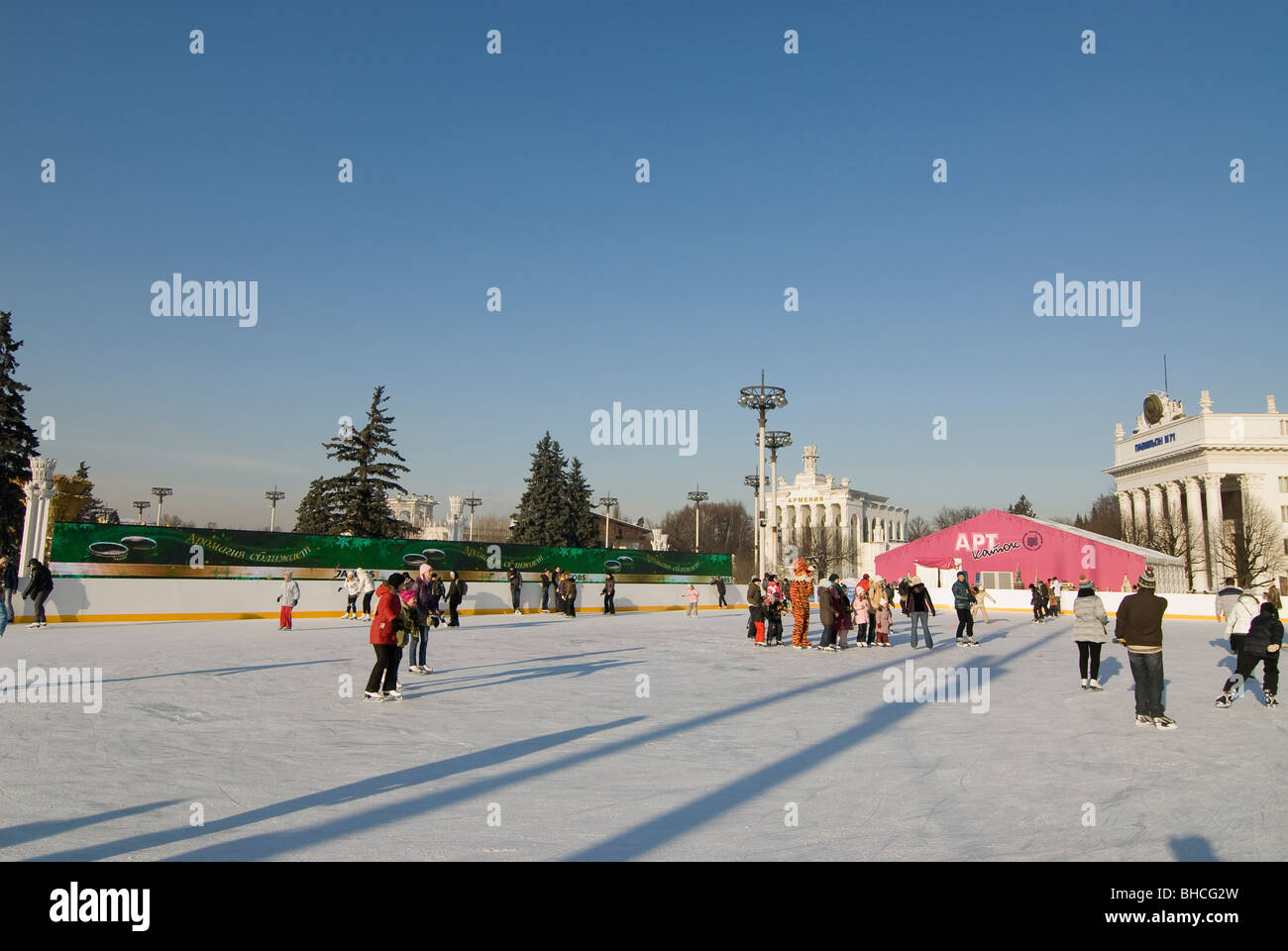 Moscow city skating rink Stock Photo - Alamy