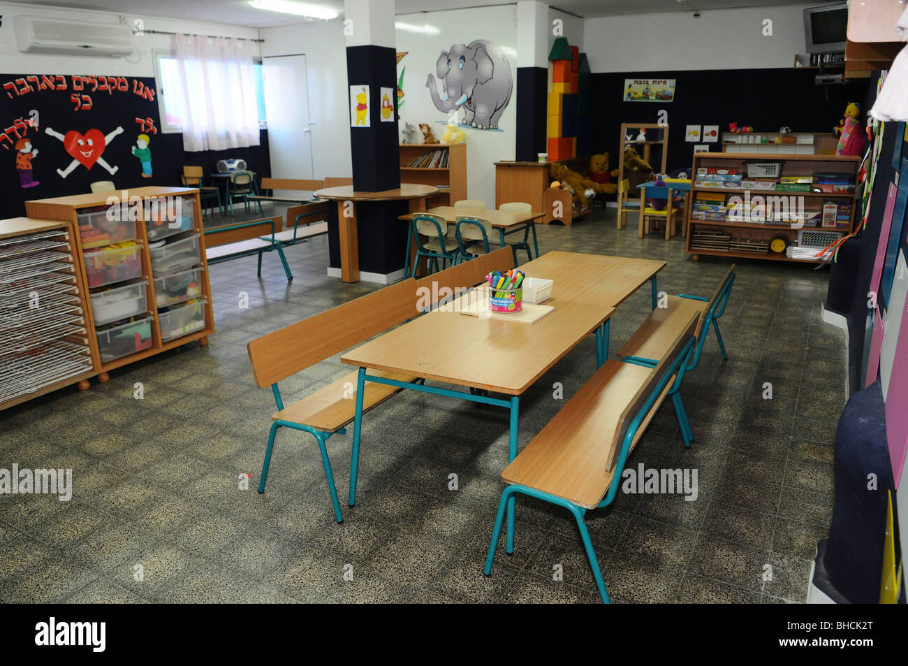 Israel, an empty preschool classroom Stock Photo - Alamy