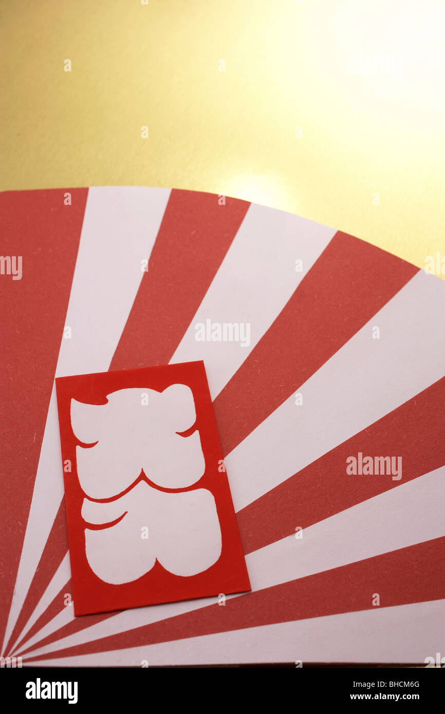 Bonus culture hi-res stock photography and images - Alamy