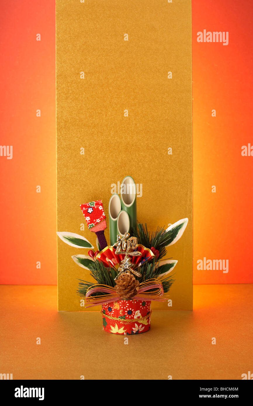 Culture kadomatsu hi-res stock photography and images - Alamy