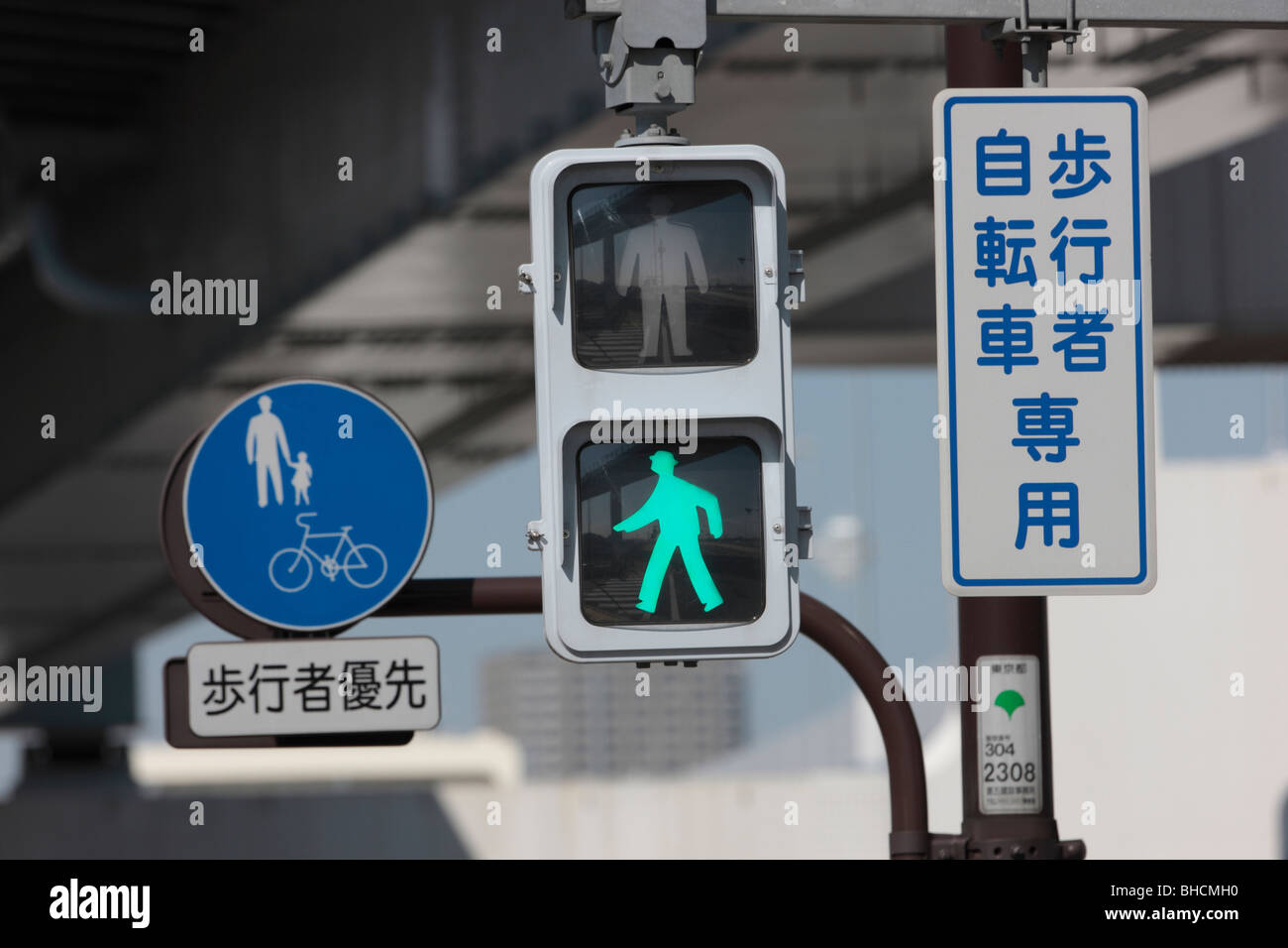 Human bicycle hi-res stock photography and images - Alamy