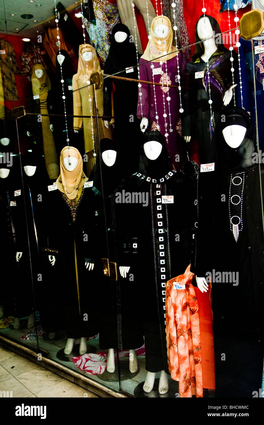 Islamic hijab on display hi-res stock photography and images - Alamy