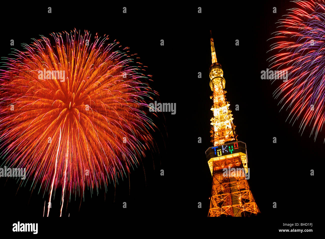 World exploding fireworks hi-res stock photography and images - Alamy