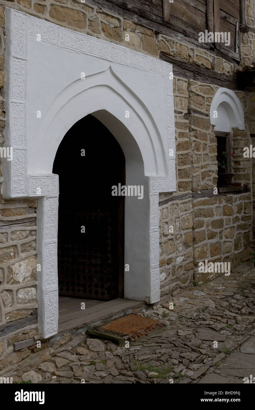 Bulgaria,Arbanassi,Konstantsalieva House,17th century Stock Photo - Alamy