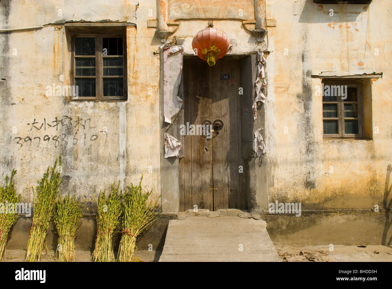 Facade of a Hui style house in Jiangxi province, China Stock Photo - Alamy