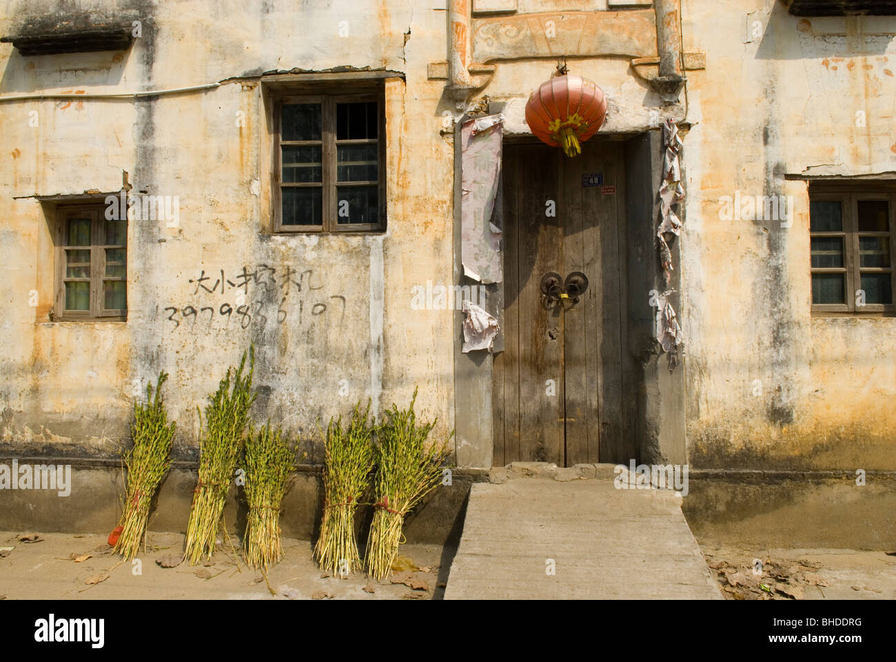 Facade of a Hui style house in Jiangxi province, China Stock Photo - Alamy