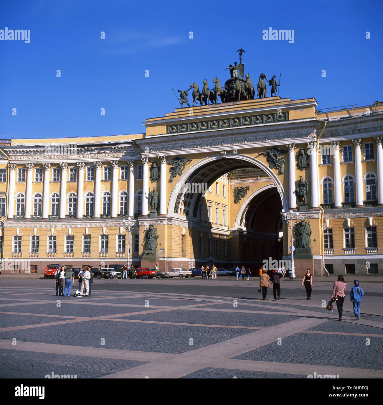 The General Staff Building, Palace Square, Saint Petersburg ...